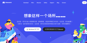 Pixiv官网地址（P站网页版入口） - IPet博客