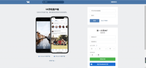 Pixiv官网地址（P站网页版入口） - IPet博客