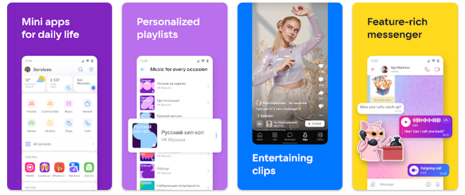 VK 官方最新安卓版 APK - IPet博客